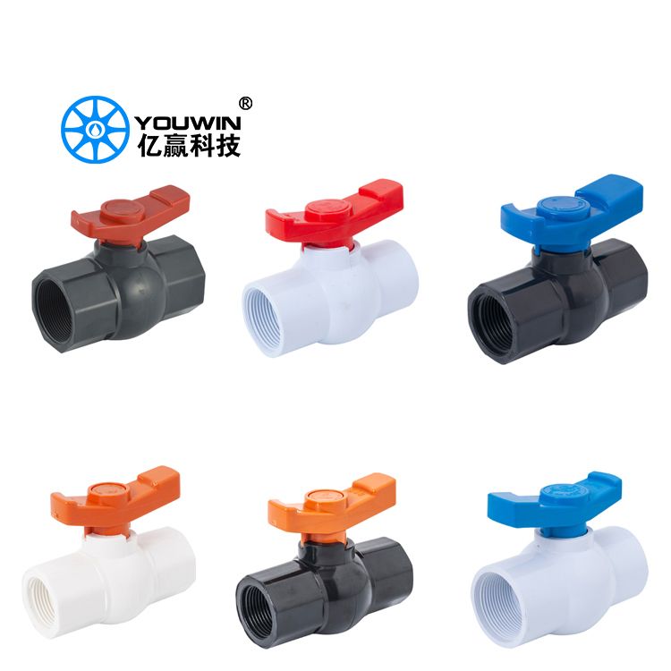 Compact PVC Ball Valve - Buy Compact PVC Ball Valve Product on YOUWIN ...