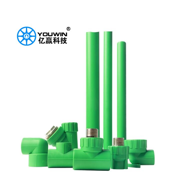 PPR Pipe - Buy PPR Pipe Product on YOUWIN SMART TECHNOLOGY (NINGBO) CO ...