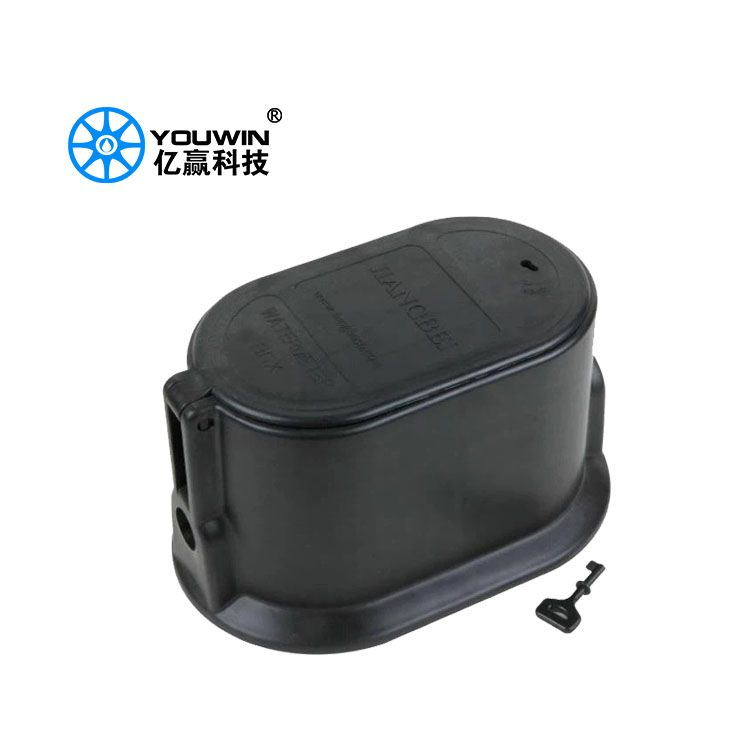 Water Meter Box - Buy Water Meter Box Product on YOUWIN SMART ...