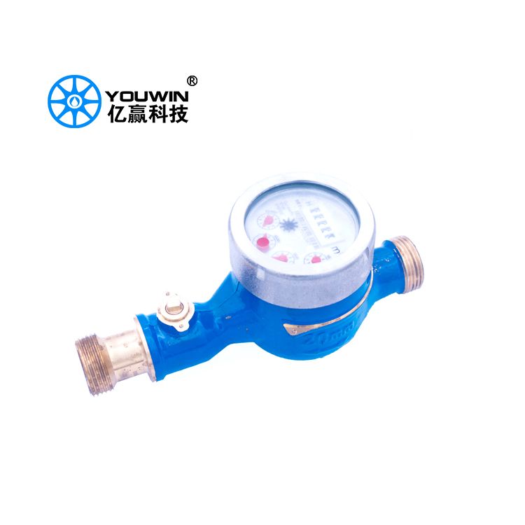 Water Meter Box - Buy Water Meter Box Product on YOUWIN SMART ...